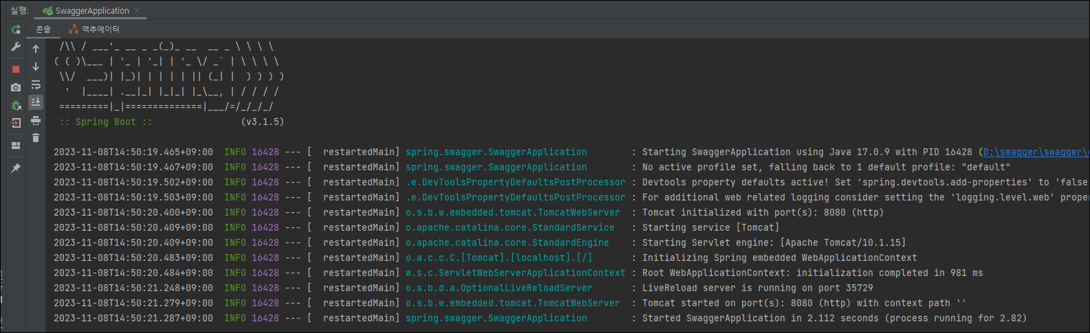 Spring Error Web Server Failed To Start Port 8080 Was Already In Use